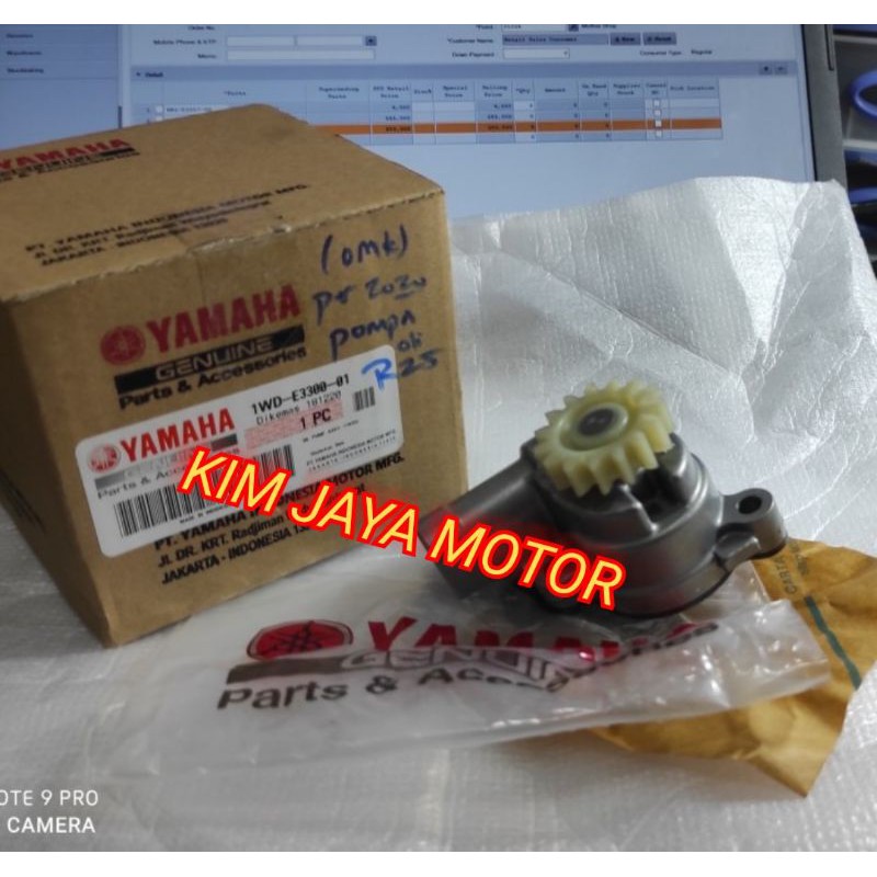 Jual POMPA OLI R25 MT25 ORIGINAL | Shopee Indonesia