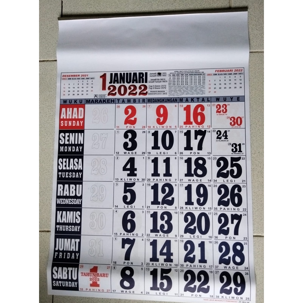 Jual Kalender Dinding besar 2022 Sablon 1 Warna | Shopee Indonesia