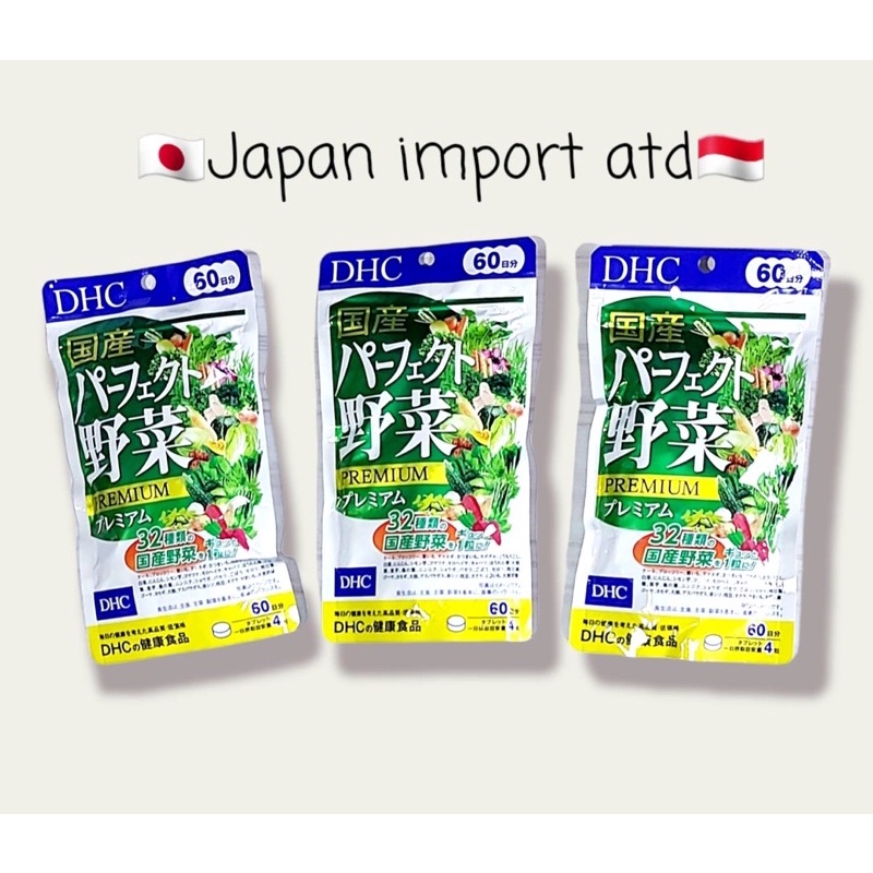Jual DHC Perfect Vegetables Premium Suplement 60 days 240 tablet dhc ...