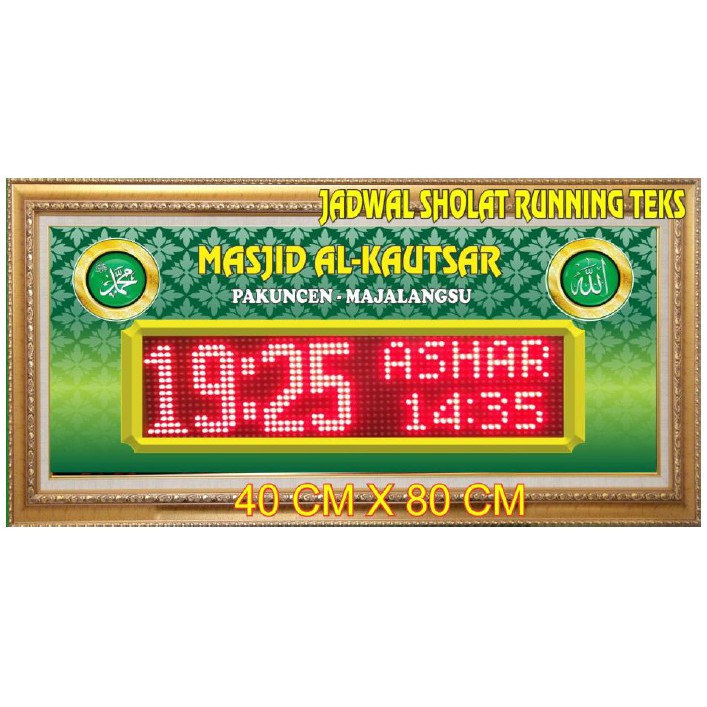 Jual JAM SHOLAT DIGITAL, Type JADWAL SHOLAT RUNNING TEKS, 40 cm x 80 cm ...