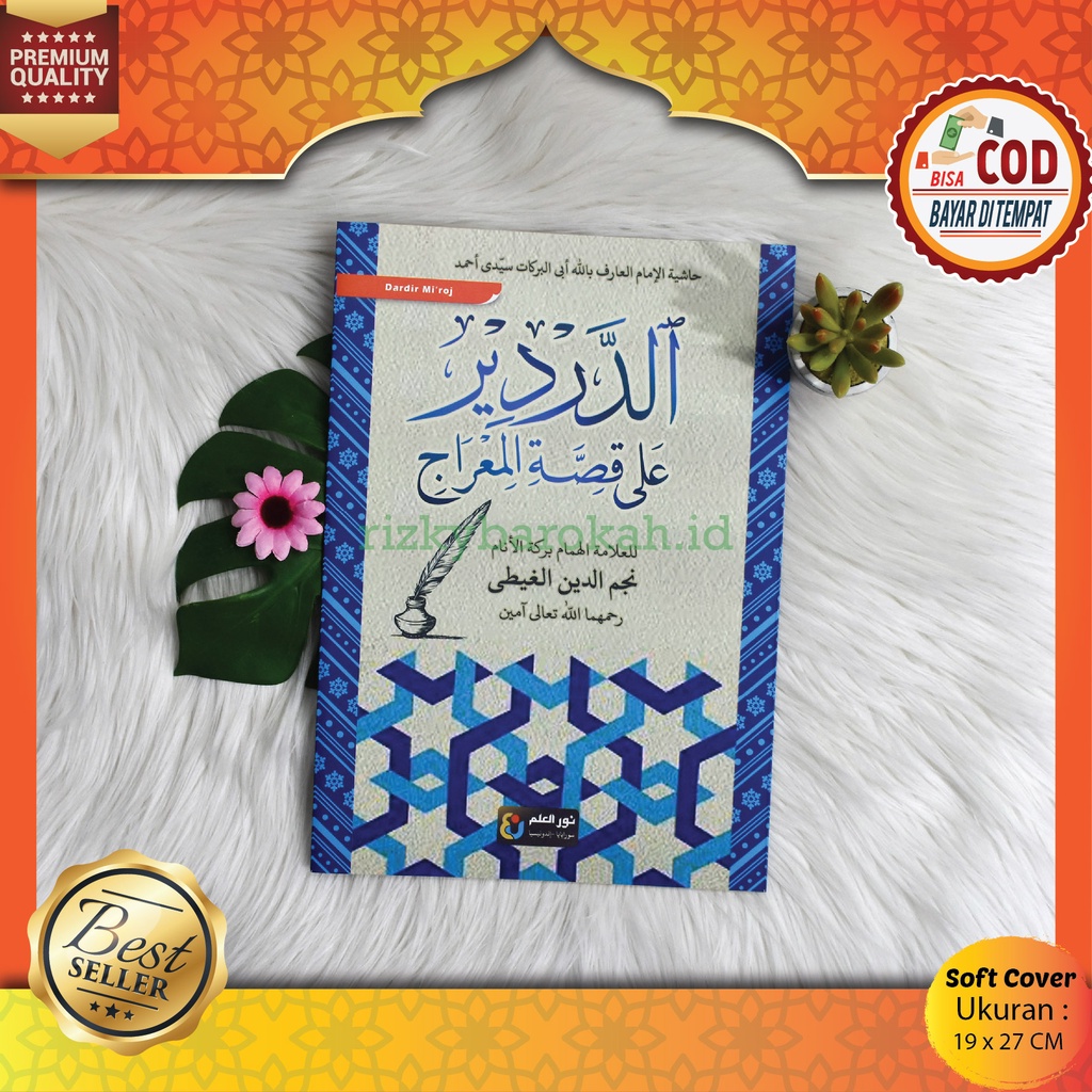 Jual Buku Kitab Kuning Syarah DARDIR MI’ROJ Soft Cover Penerbit Nur ...