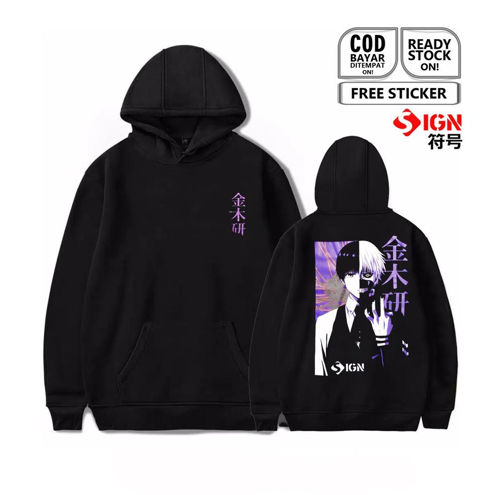 Jual Hoodie Tokyo Ghoul Kaneki Split Face Anime Kamishiro Manga ...
