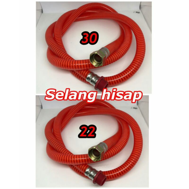 Jual Selang Hisap Steam Power Sprayer 22/20/30 | Shopee Indonesia