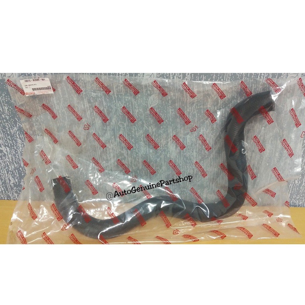 Jual selang air radiator bawah avanza xenia 1300cc vvti non vvti ...