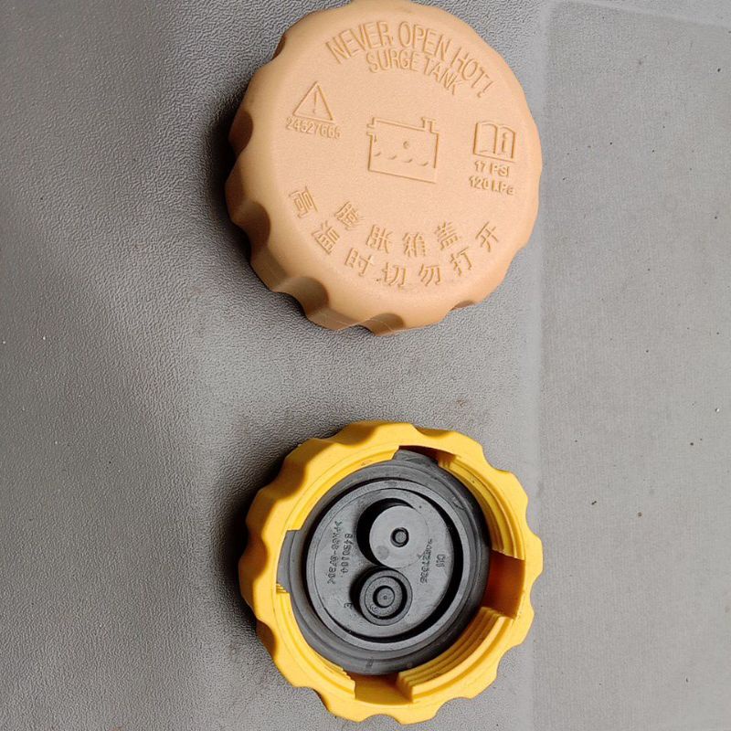 Jual Tutup tabung air radiator wuling confero | Shopee Indonesia