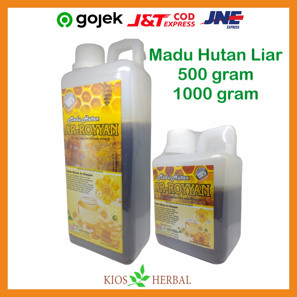 Jual madu hutan liar sumatera Ar Royyan madu asli original | Shopee ...