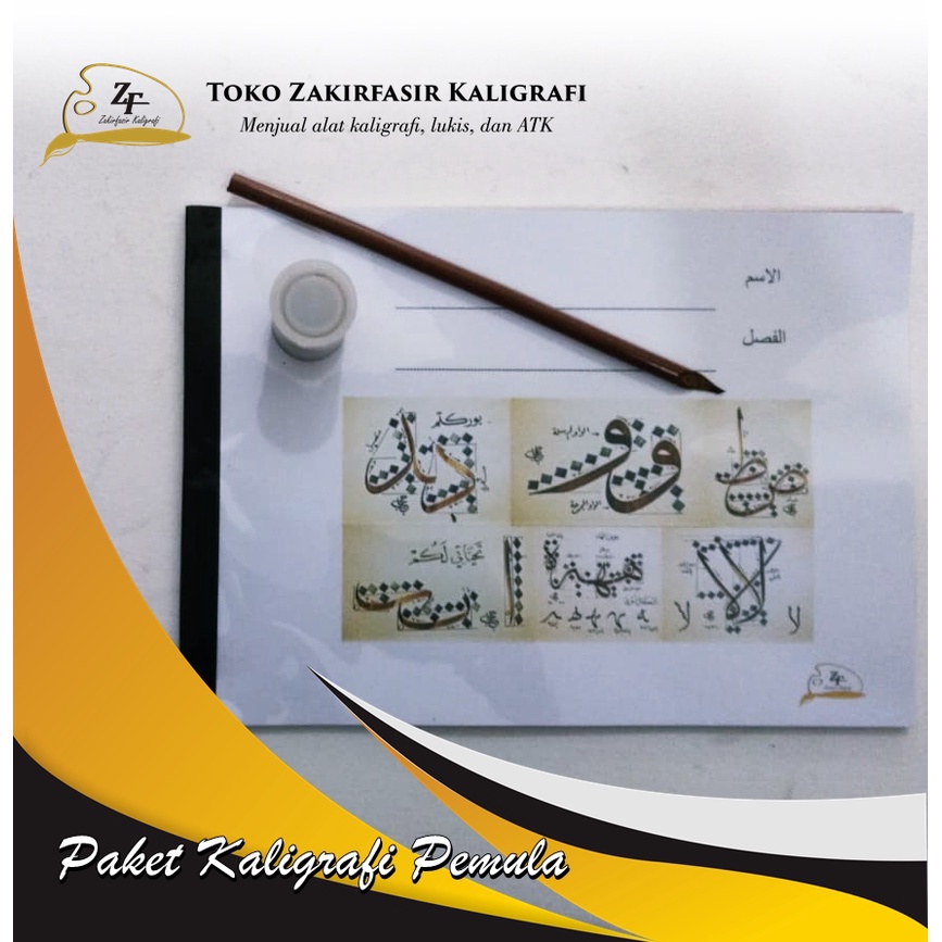 Jual ALAT KALIGRAFI PEMULA/1 SET ALAT TULIS KHAT/KALIGRAFI/PAKET ALAT ...