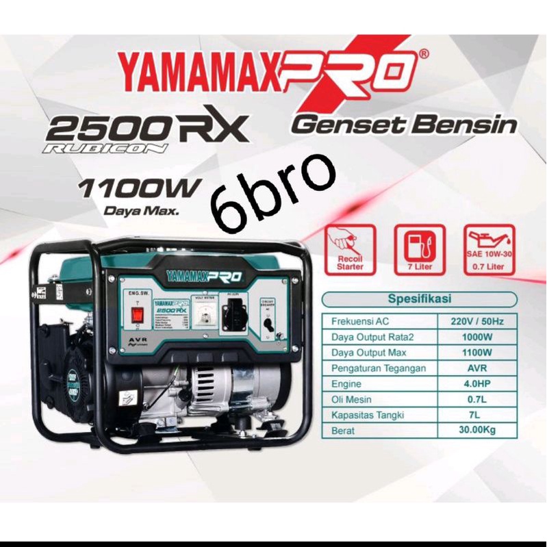 Jual YAMAMAX PRO 2500 RX Genset Bensin 1100 Watt Generator Set | Shopee Indonesia