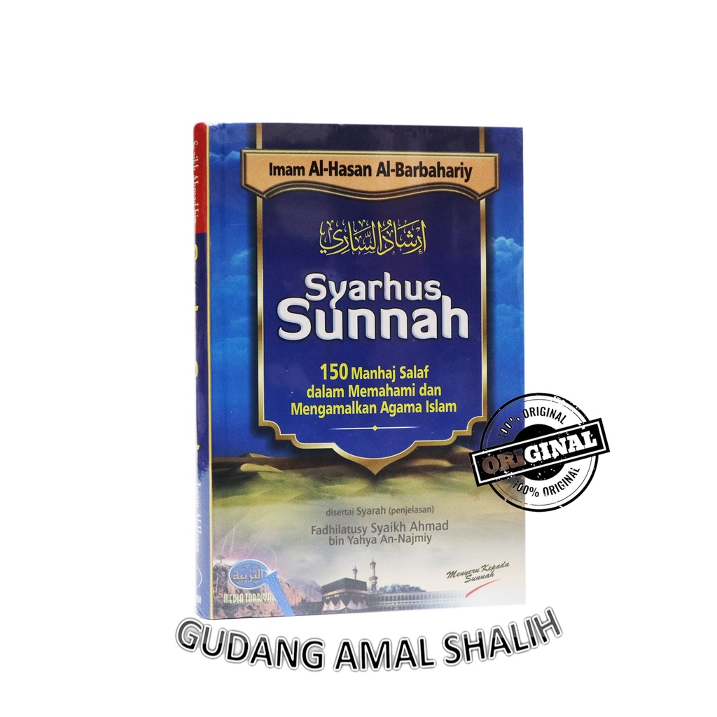 Jual Syarhus Sunnah HARD COVER - Imam Al Hasan Al Barbahariy Media ...