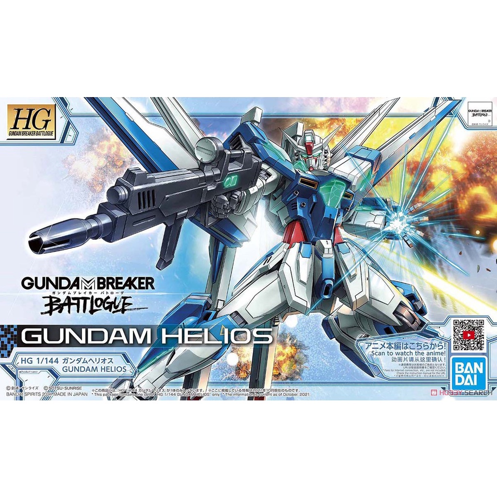 Jual Gundam HG 1/144 Helios 62016 / Gunpla / Mokit / Bandai / Original / Figure / Hobby | Shopee ...