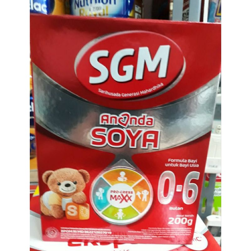 Jual SGM SOYA 0-6 Bulan , 200 gr KEMASAN BARU | Shopee Indonesia