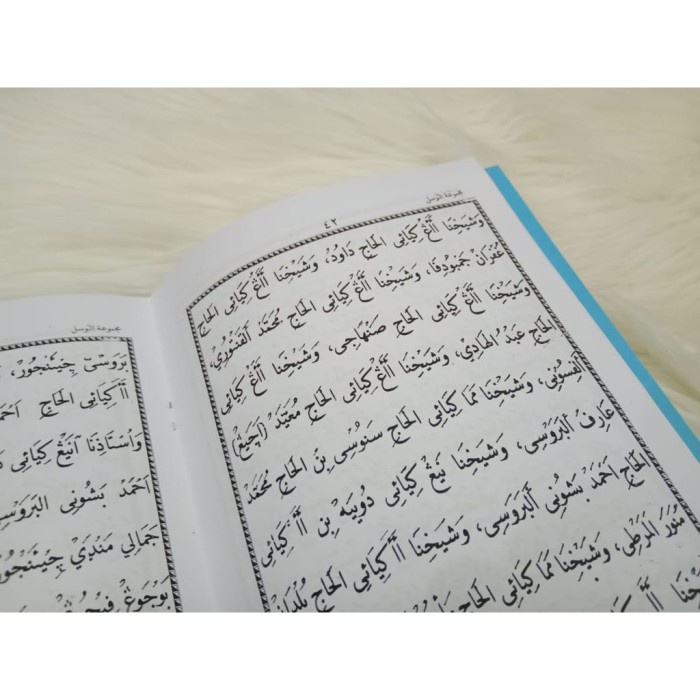 Jual KUMPULAN TAWASSUL BUKU TAWASUL KITAB PESANTREN LENGKAP TERJEMAH ...