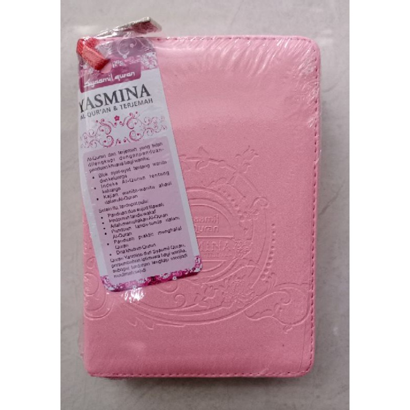 Jual Al Qur'an Terjemah Yasmina Syamil Pink Rainbow A6 | Shopee Indonesia