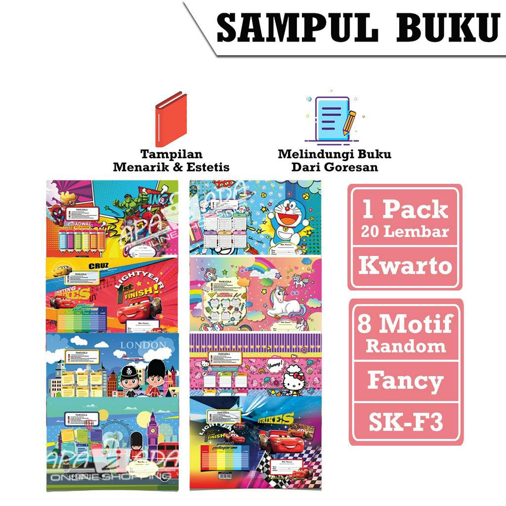 Jual Apazada Kertas Sampul Buku Tulis Kwarto Motif Fancy [1 Pack 20