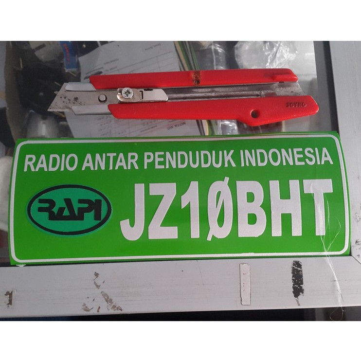 Jual STIKER RAPI HIJAU | Shopee Indonesia