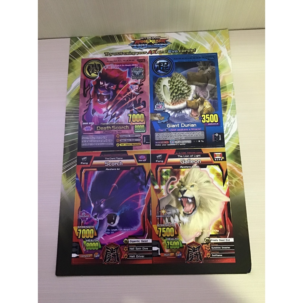 Jual Strong animal kaiser limited edition paper card ori | Shopee Indonesia