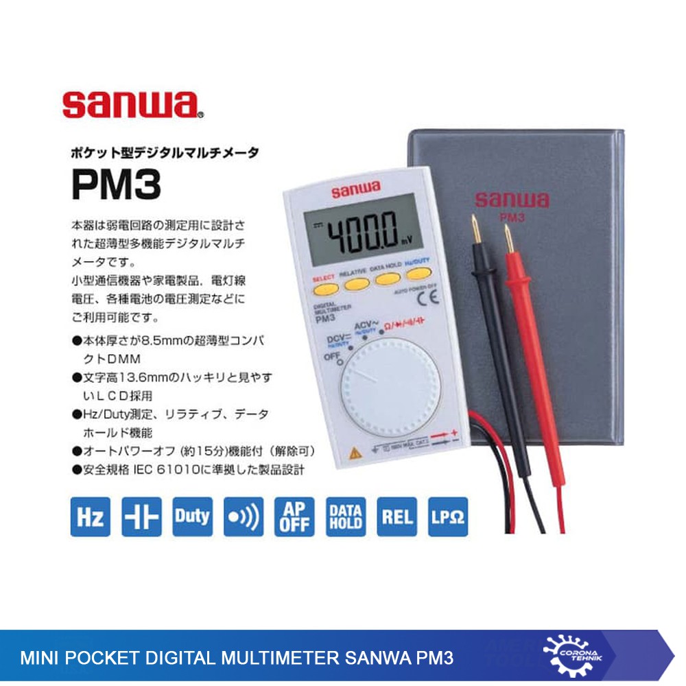 Jual Mini Pocket Digital Multimeter Sanwa PM3 | Shopee Indonesia