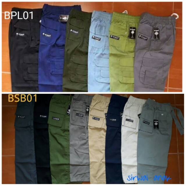 Jual Sirwal Anak Tempur dan Boxer | Shopee Indonesia