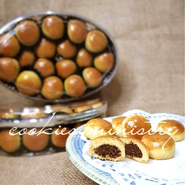 Jual Nastar premium (full wisman) | Shopee Indonesia