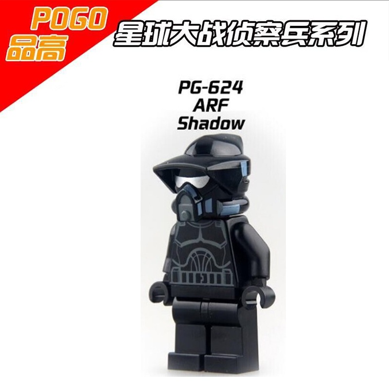 Jual Brick Minifigure Star Wars Clone Trooper ARF Shadow | Shopee Indonesia