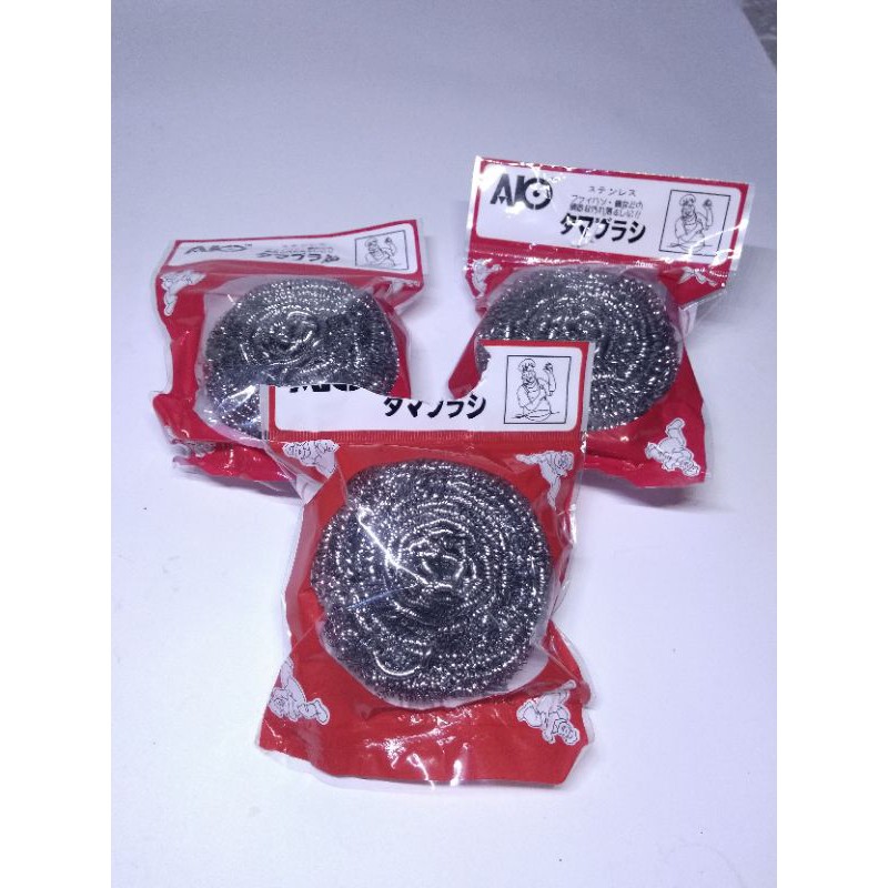 Jual Serabut Panci Besar / Serabut cuci piring / Serabut Serbaguna ...