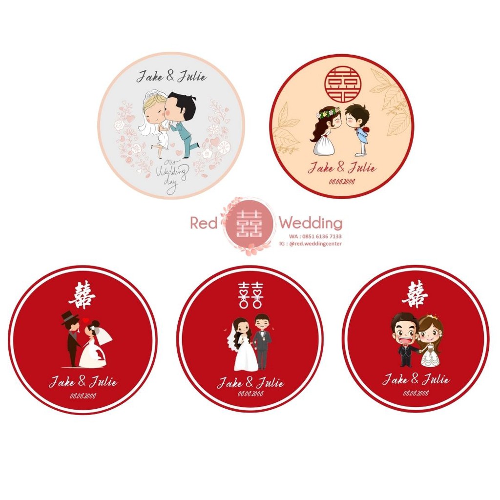 Jual [D1-D6] Custom Sticker Merah Wedding Sangjit Shuang Xi Custom Nama ...