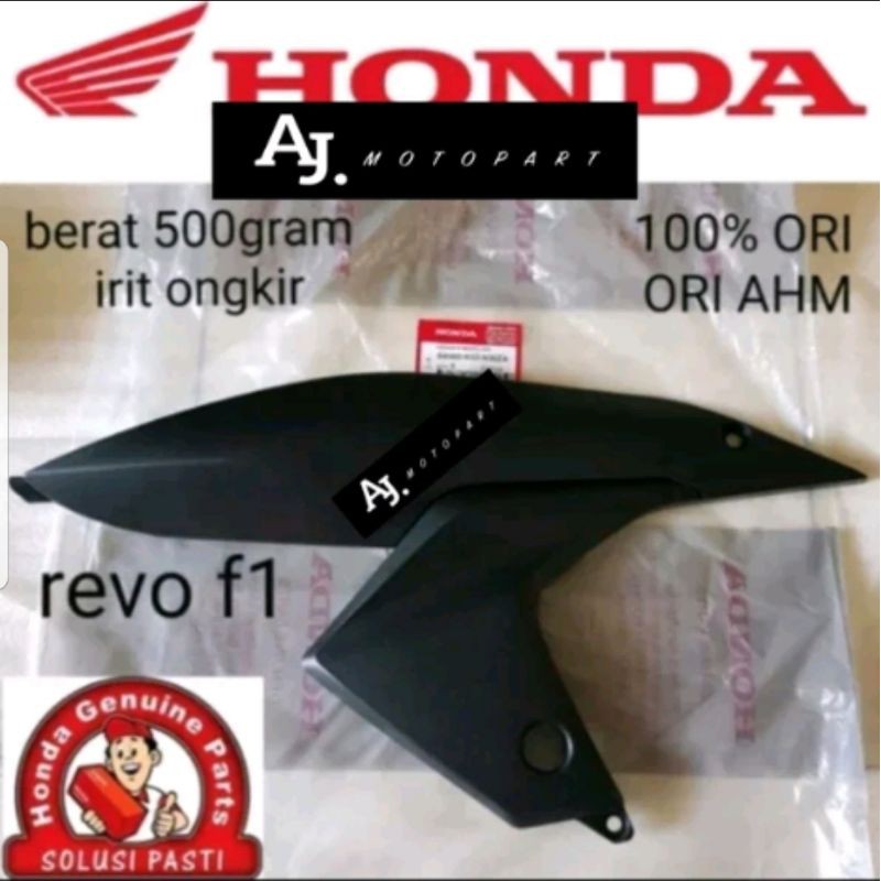 Jual cover R lower revo F1 atau sambungan body revo Fit asli honda Ahm ...