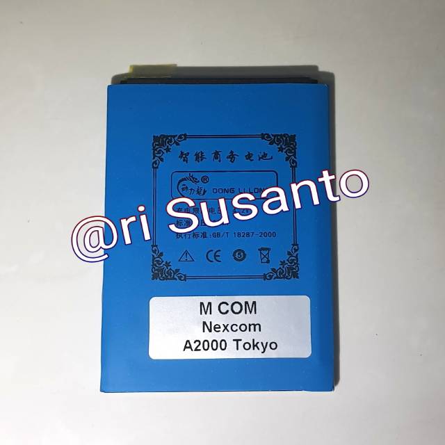 Jual Baterai MCOM for Nexcom A2000 Tokyo Double Power 5000mAh batere batre batrai battery ...