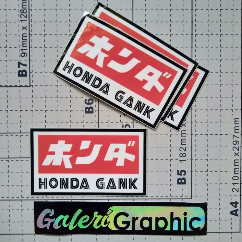Jual Stiker printing honda gank premium glossy | Shopee Indonesia