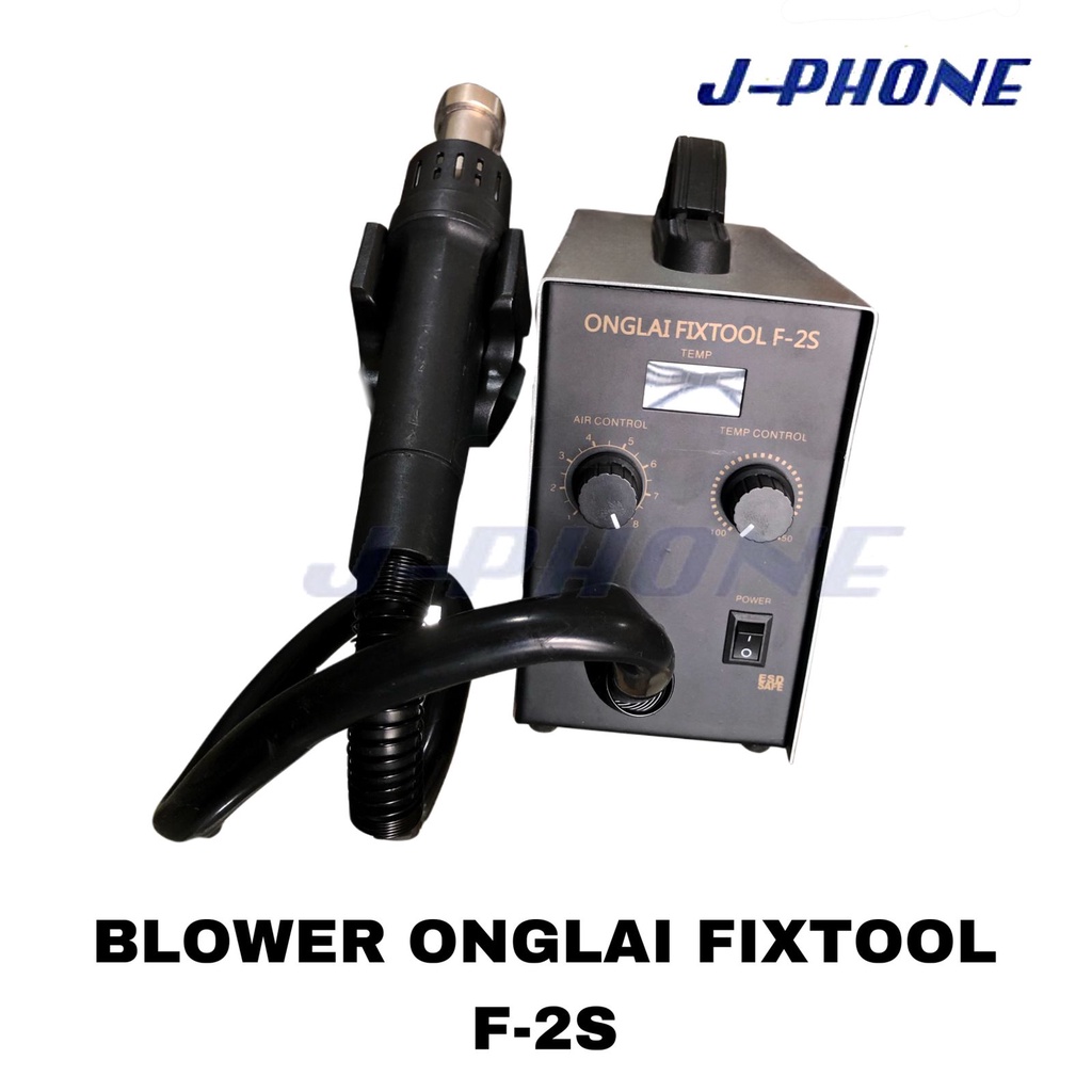Jual BLOWER ONGLAI FIXTOOL F-2S ORIGINAL | Shopee Indonesia