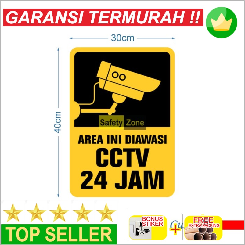 Jual Promo RAMBU AREA INI DIAWASI CCTV 24 JAM 30X40CM Keren | Shopee Indonesia