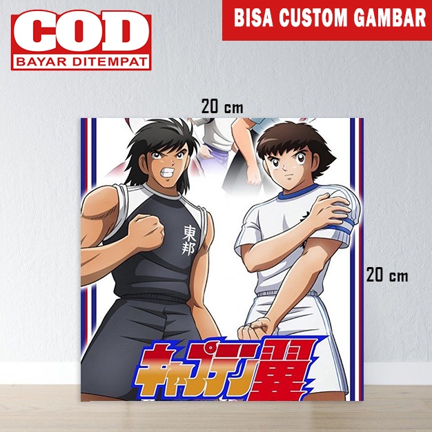 Jual Poster Captain Tsubasa/Hiasan Dinding Kayu 9mm 20x20 cm/Wall Decor ...