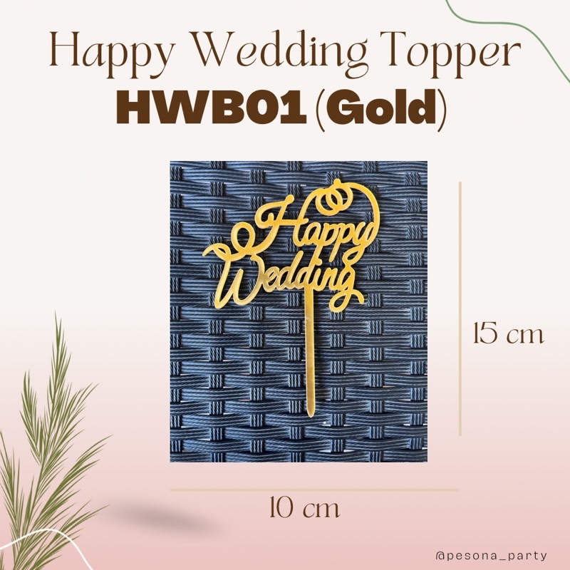 Jual Cake Topper Happy Wedding / Happy Wedding Topper Cake / Hiasan Kue ...