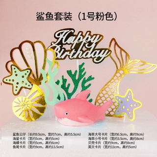 Jual ISI 8 TOPPER CAKE MERMAID / HIASAN KUE IKAN DUYUNG GLITTER / CAKE ...