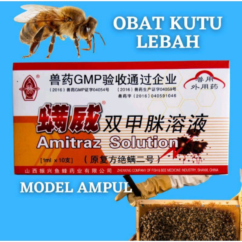 Jual AMITRAZ OBAT AMPUL MERAH PEMBASMI KUTU LEBAH | Shopee Indonesia