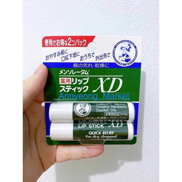 Jual Original Jepang Rohto Mentholatum Lip Balm XD Medicated lip stick ...