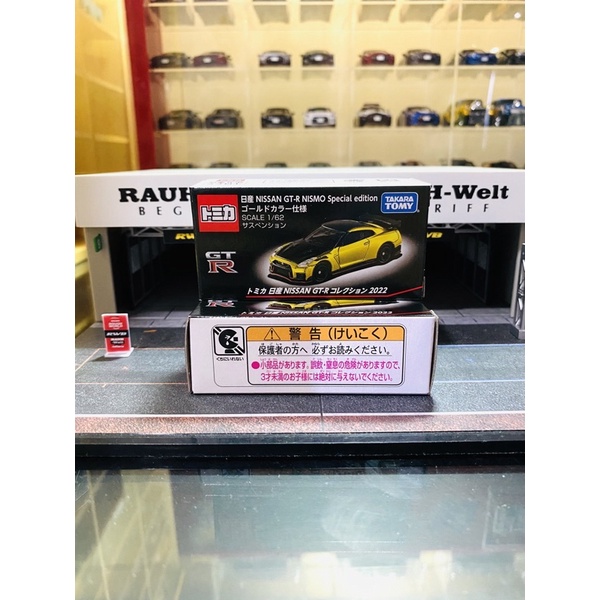 Jual Tomica Nissan GTR R35 Nismo Special Edition Yellow | Shopee Indonesia