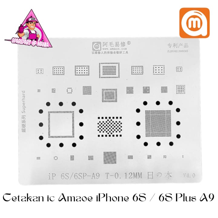 Jual PLAT CETAKAN IC BGA AMAOE IPH 6S PLUS A9 ORIGINAL | Shopee Indonesia