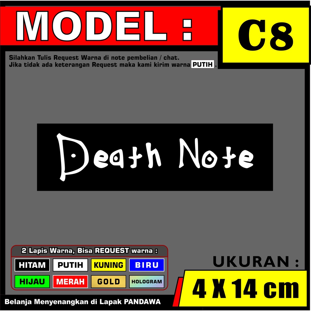Jual Stiker Cutting Reflektive Tulisan : " DEATH NOTE " | Shopee Indonesia