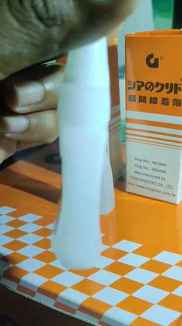 Jual Lem G Korea Epotec Cair Super Glue Serbaguna / PB EDUKASI ANAK ...