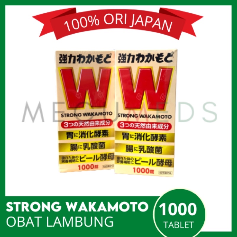 Jual STRONG WAKAMOTO 1000 TABLET | OBAT MAAG ASAM LAMBUNG JEPANG ORI 100% | Shopee Indonesia