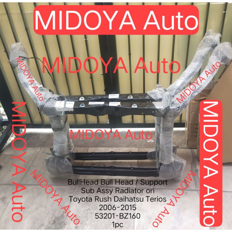 Jual BullHead Bull Head Radiator Rush Terios 2006-2015 53201-BZ160 ori ...