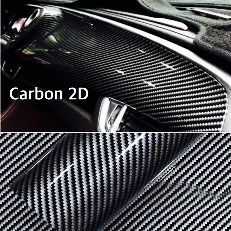 Jual Stiker karbon 2D Carbon Kevlar L 50 Cm x L 50 Cm Skotlet Motor ...