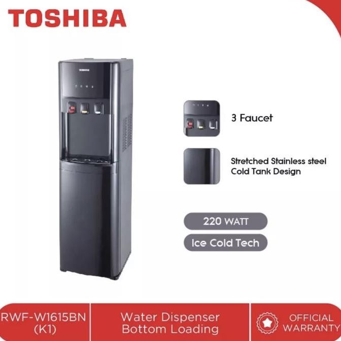 Jual Toshiba Water Dispenser Bottom Loading RWF-W1615BN(K1) | Shopee Indonesia