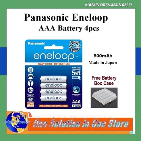Jual Baterai/Battery Rechargeable AAA/A3 800mAh isi 4pcs ENELOOP ...