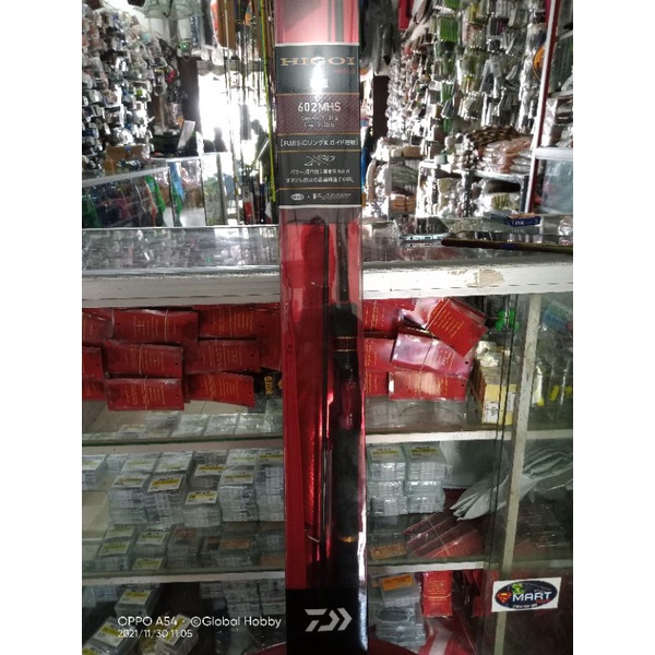 Jual JORAN DAIWA HIGOI G 602 MHS - 180CM | Shopee Indonesia