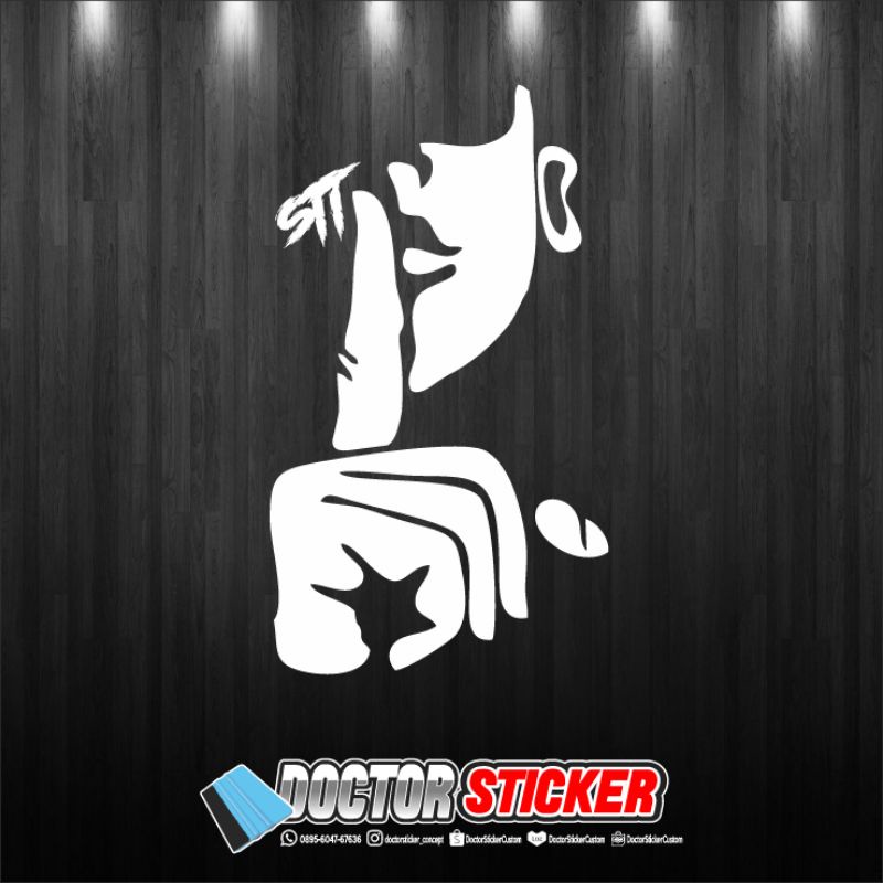 Jual Stiker cutting sttttt Shutt diam/ stiker cutting keren sttt ...