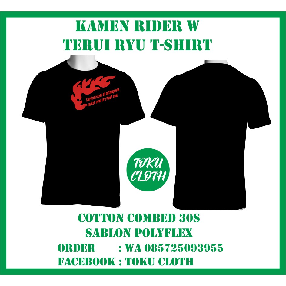 Jual Kamen Rider W / Accel Ryu Terui T-Shirt / Kaos | Shopee Indonesia