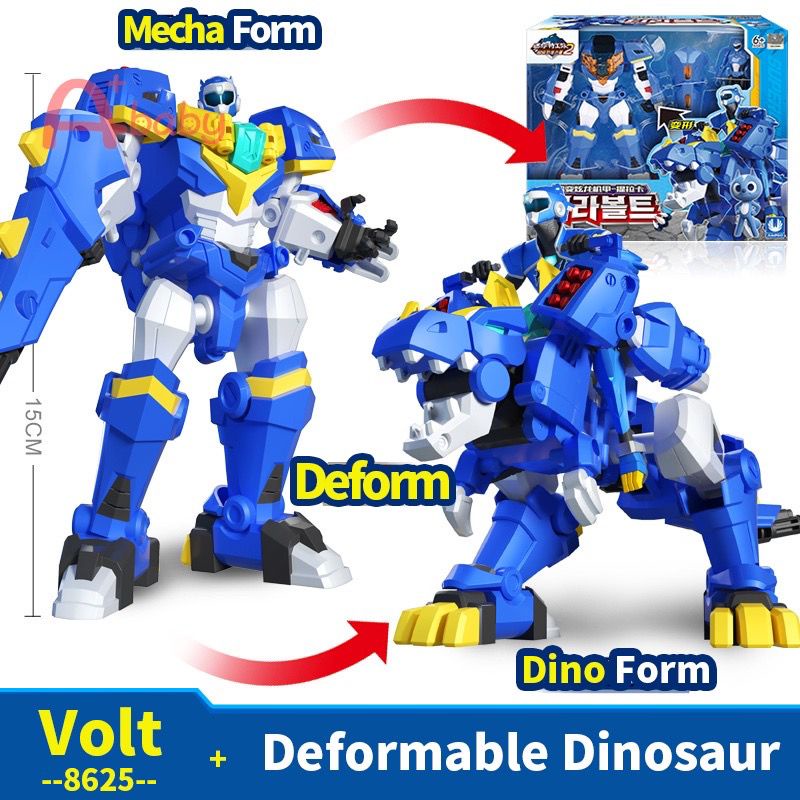 Jual Mainan Robot Mini Force Robot Volt MiniForce X Transformers New ... Jual Mainan Robot Mini Force Robot Volt MiniForce X Transformers New ...