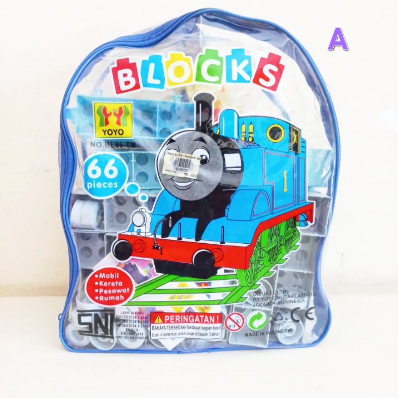 Jual BESAR! BLOCK BRICKS DENGAN RODA (Mainan Edukasi Anak Edukatif ...